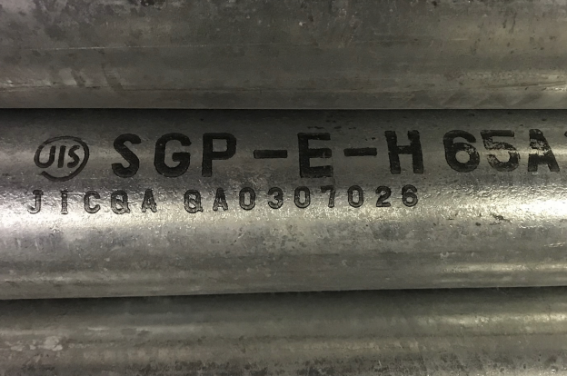 5分でわかる！よく使う鉄管の種類と主な使用用途＋ポイント | 配管工のお役立ちノート